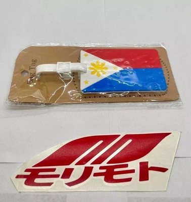 Philippines Flag Luggage Tags made From The Philippines | eBay