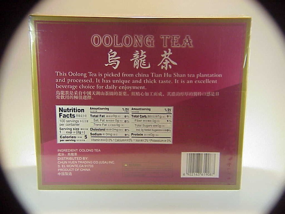 OOLONG TEA 100 tea bags, 7oz box, China Tian Hu Shan Plantation | eBay