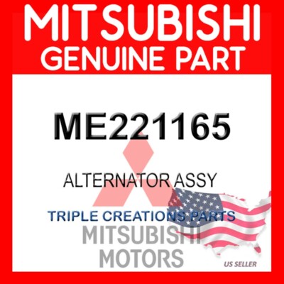 Genuine OEM Mitsubishi ME221165 ALTERNATOR ASSY | eBay