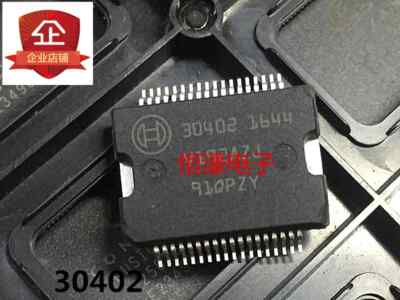 5Pcs New 30402 HSSOP36 Car ic chips For Sail Car Free Shipping in stock ...