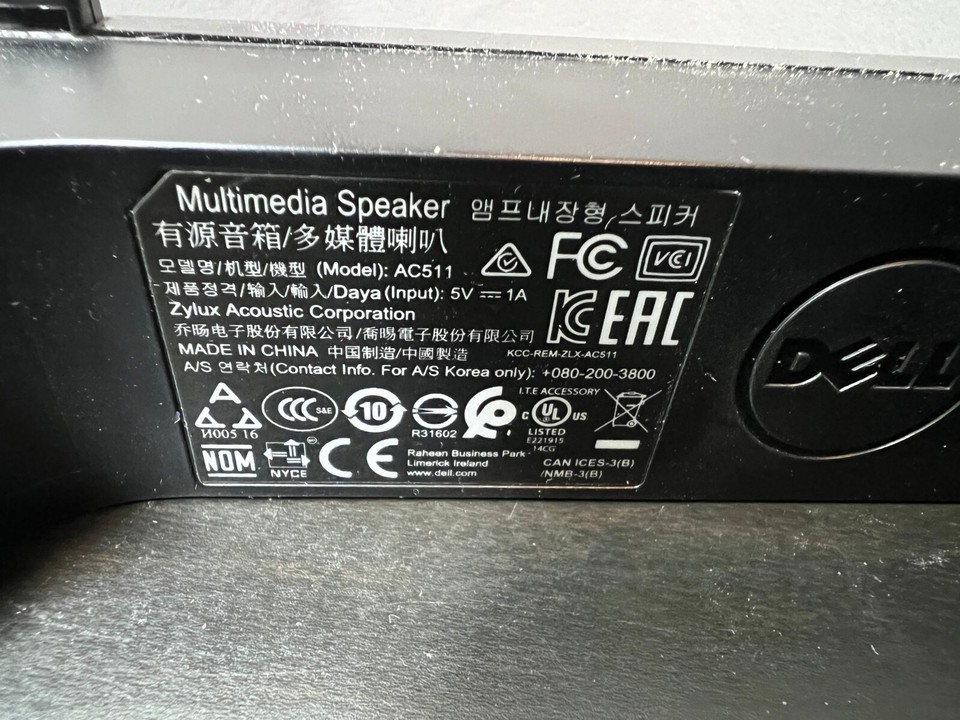 Dell AC511 USB Powered Stereo Speaker Soundbar for UltraSharp | eBay