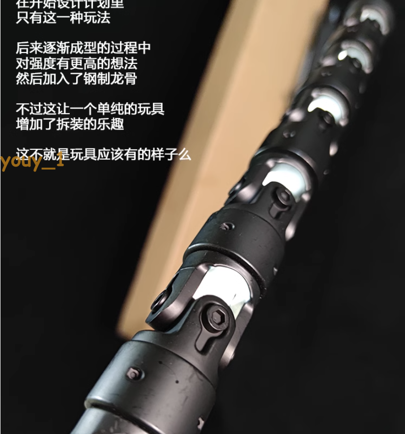 The Avengers Taser Baton Black Widow Stick Weapon LED Halloween Cosplay ...