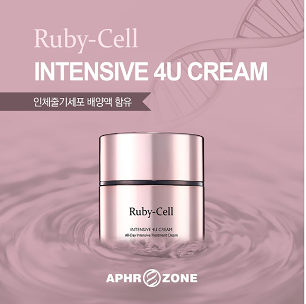 Human Stem Cell Cosmetic Ruby-Cell INTENSIVE 4U Face Cream 50ml 1.69 fl ...