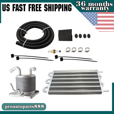 CVT Transmission Oil Cooler Kit For Nissan Juke Rogue Sentra Versa ...
