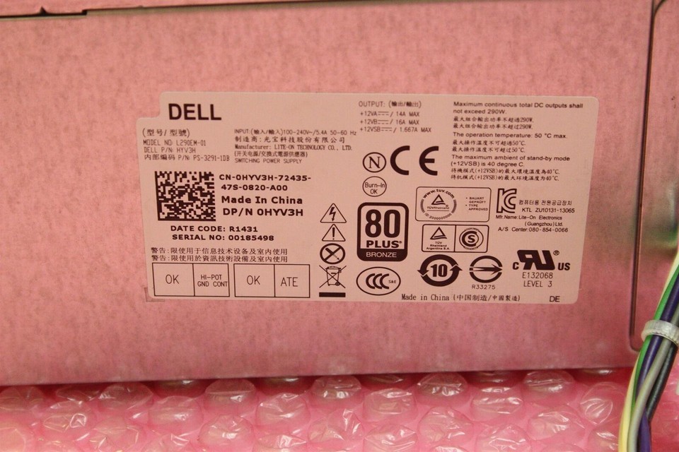 Dell OptiPlex 3020 7020 9020 290W Power Supply Unit 0HYV3H HYV3H | eBay