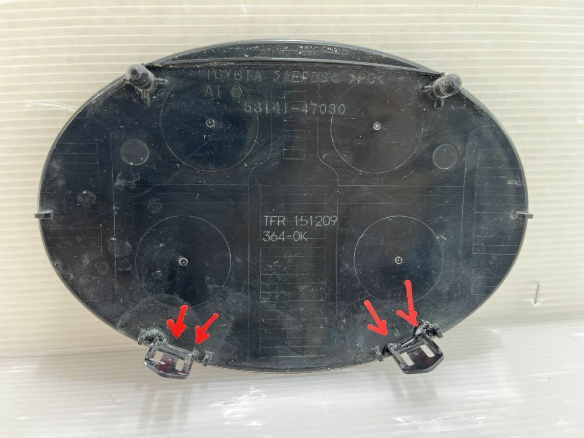 53141-47030 Toyota Genuine Prius C-HR RAV4 Pre-Collision Grill Emblem ...