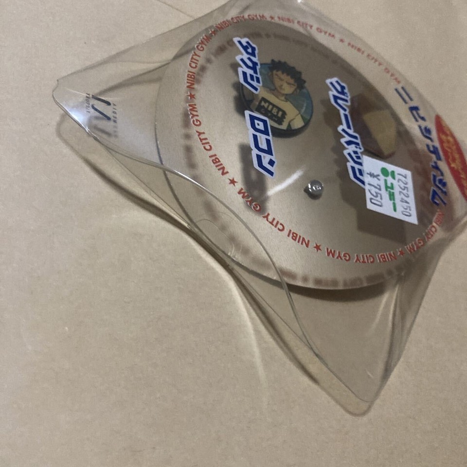 Pocket Monster Pokemon Gym Badge Series Nibi City Gray Takeshi Vulpix ...