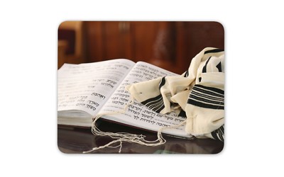 Jewish Prayer Shawl Mouse Mat Pad - Tallit Katan Religious Computer ...
