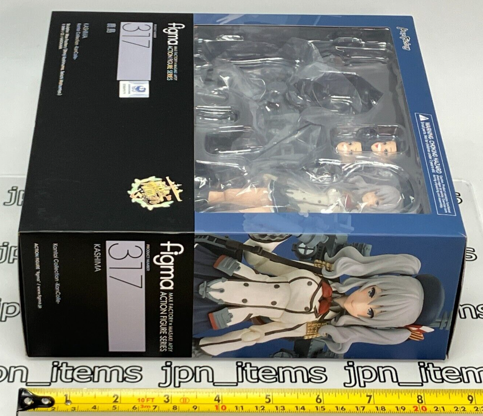 Kashima figma 317 Action Figure Anime KanColle Kantai Collection 2017 ...