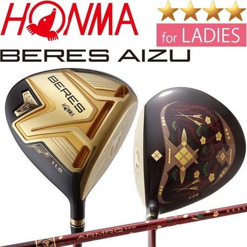 Für Damen 4-Star HONMA Golf Japan Beres 08 Aizu Driver 11.5 Armrq MX 4S ...