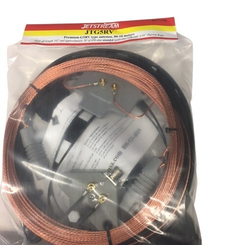 Jetstream JTG5RV Multi-Band Wire Antenna 10-80 Meter G5RV Heavy Duty ...