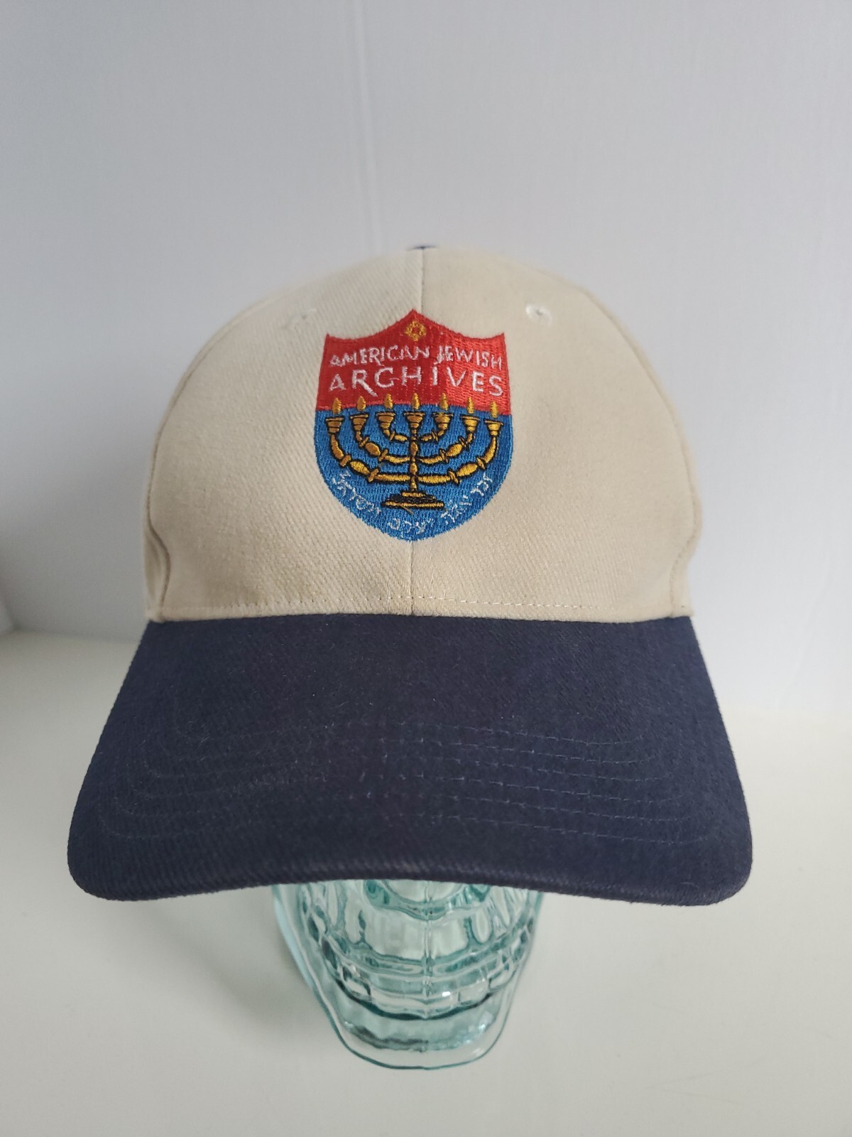 Vintage American Jewish Archives Hat Cap, Port Autho… - Gem