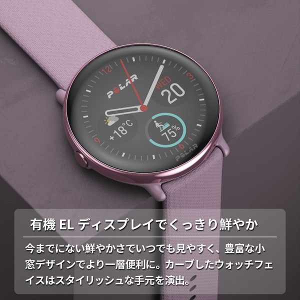 POLAR 900106238 [Polar Ignite 3 Lilac Purple SL GPS Fitness Watch] | eBay