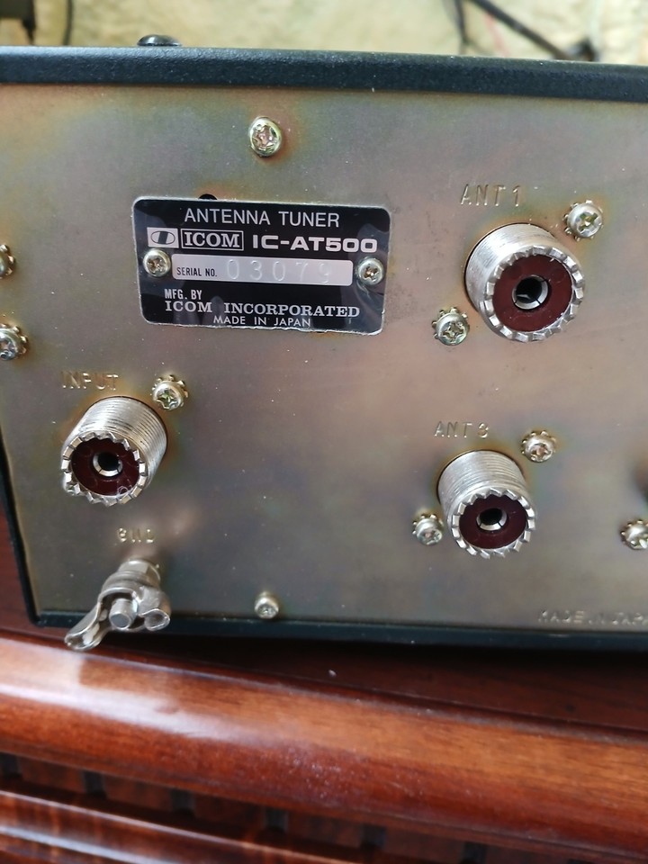 ICOM IC-AT500 HF AUTOMATIC Antenna Tuner | eBay UK