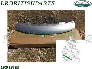 GENUINE LAND ROVER TOWING EYE COVER RANGE ROVER SPORT 10'-13' OEM NEW ...