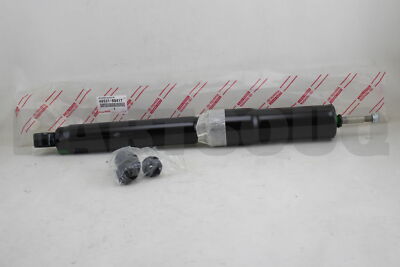 4853169417 Genuine Toyota ABSORBER, SHOCK, RR 48531-69417 | eBay