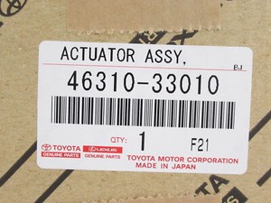 Genuine OEM Toyota 46310-33010 Passenger Rear Parking Brake Actuator ...