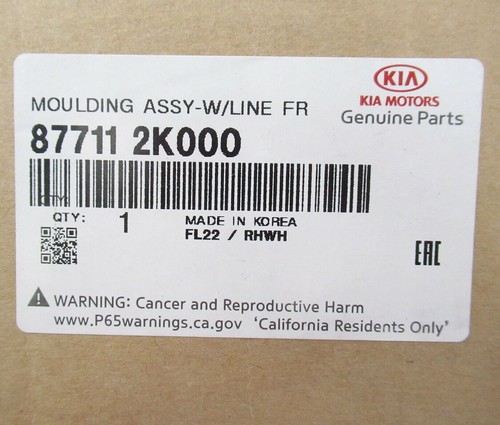 Genuine OEM Kia 87711 2K000 Driver Front Body Side Molding 2010-2013 ...