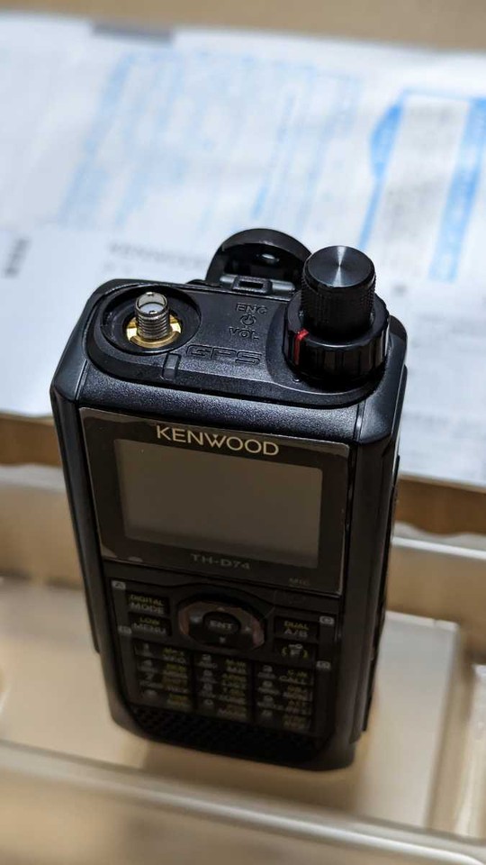 Kenwood TH-D74 D-star Handy Amateur Ham Radio Excellent- | eBay