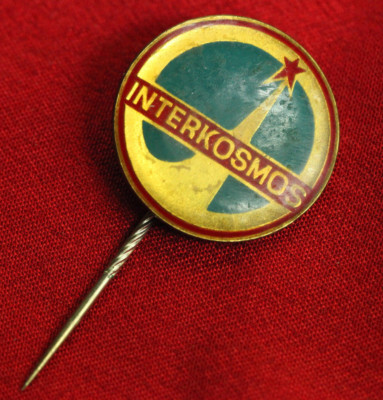 RARE SOVIET USSR SPACE PROGRAMM INTERKOSMOS INTERCOSMOS CREW MEMBER PIN BADGE | eBay
