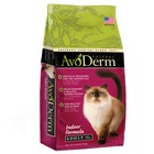 AvoDerm Natural Indoor Formula Adult Dry Cat Food 1 Eac | eBay