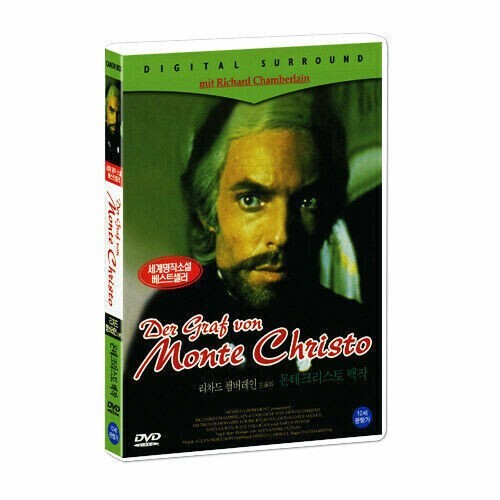 The Count Of Monte Cristo / David Greene, 1975 [DVD] | eBay