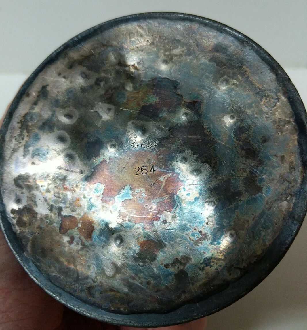 Knickerbocker Silver Company (KS CO) Pewter Creamer from set 264 w ...