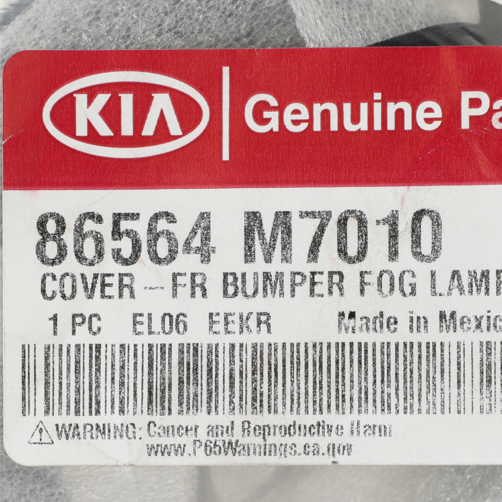 OEM 2019-2021 Kia Forte Cover Front Bumper w/ Fog Lamps Gloss Black ...