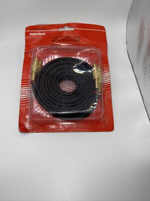 Radio Shack 12-Ft (3.65m) Gold Audio Patch Cable 42-2606 Vintage NEW ...