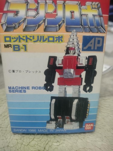 Bandai Machine Robo Rod Drill Robo MR B-1 Rod Drill Robo Original ...