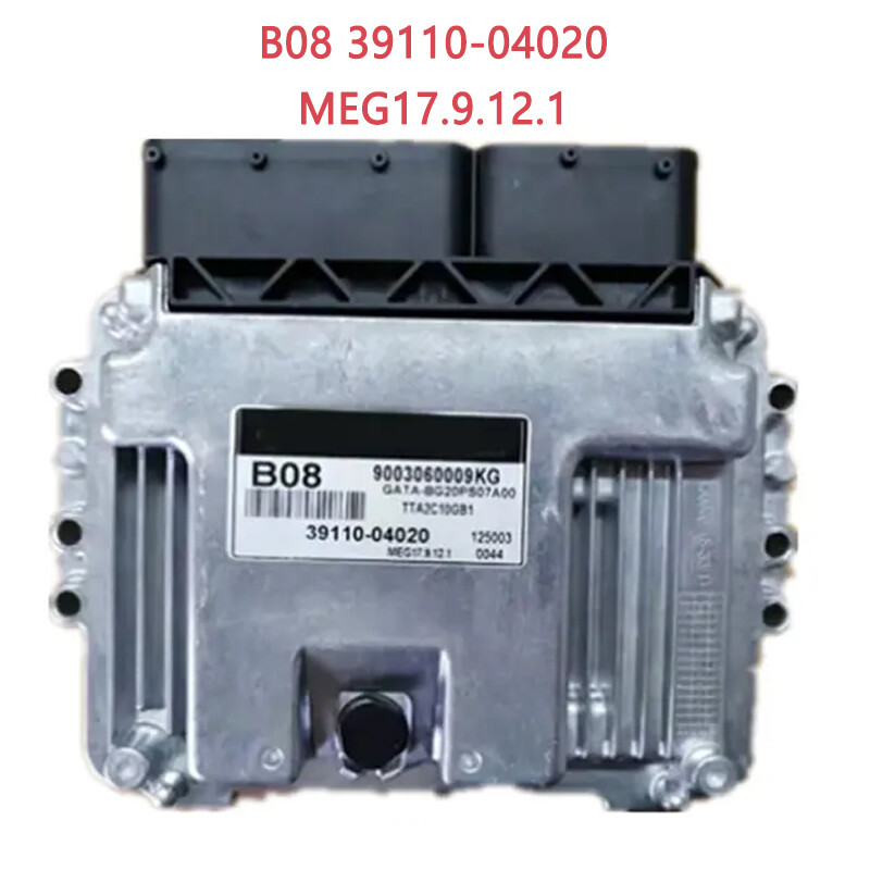 New Engine Computer Board ECU for KIA B08 39110-04020 MEG17.9.12.1 | eBay