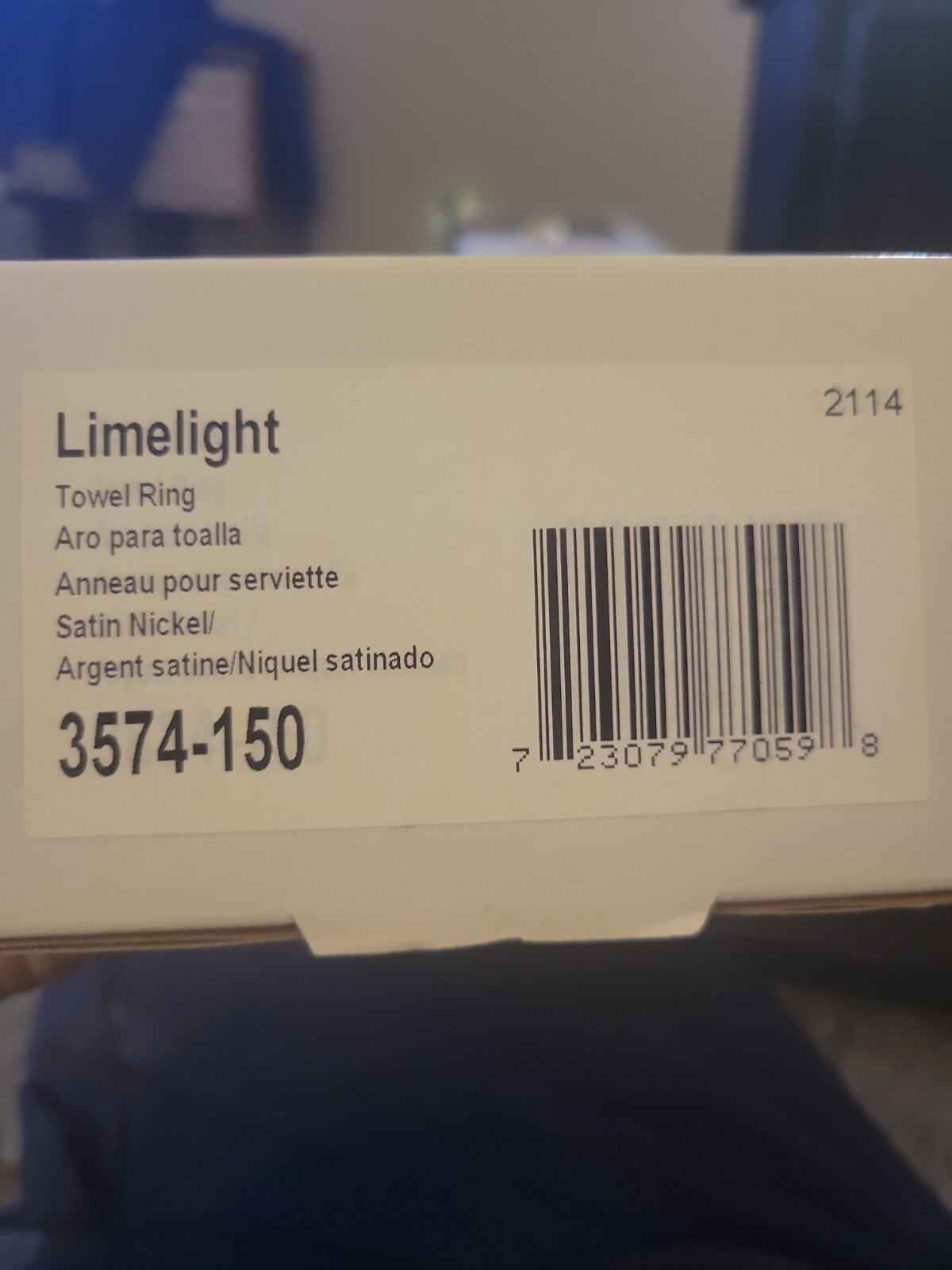 New Baldwin Limelight Satin Nickel Towel Ring 3574-150 | eBay