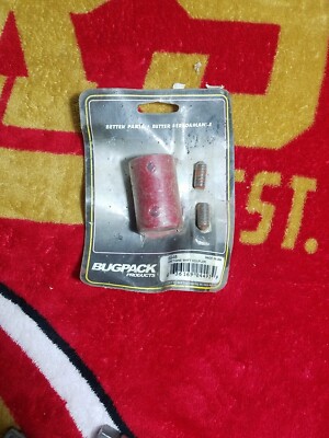Bugpack Products Urethane Shift Coupler 5548 Early Style VW Bug 1949-67 ...