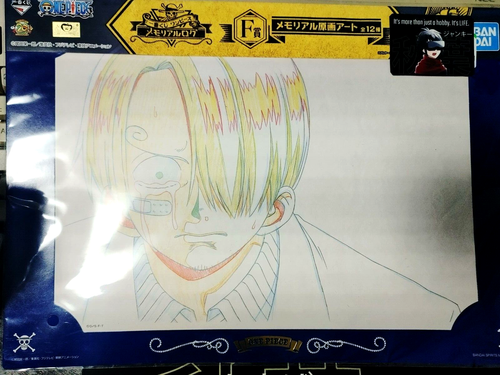Anime One Piece Animation Cel Print Design Memorial Log F Sanji Japan ...
