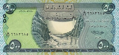 15pcs x 500 Dinars Iraq Iraqi IQD 2018 UNC Condition. 15 Banknotes x ...