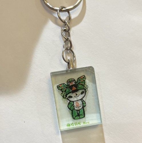 BEIJING 2008 Olympics Glass Mascot Keychain! - usa ship | eBay