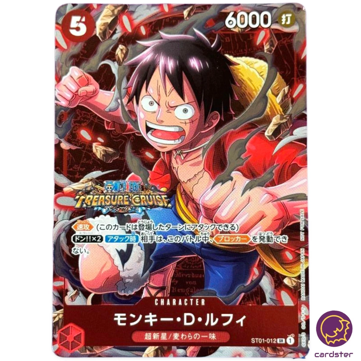 SIGNED Luffy Card Revealed!? Rarest More Exciting Card, 42% OFF