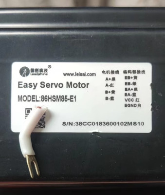 1pcs Used Raycel 86HSM85-E1 | eBay