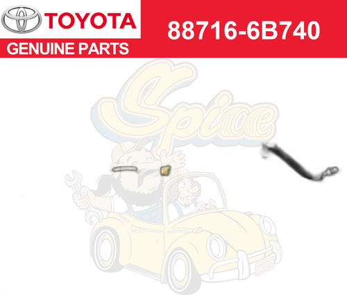 Toyota Genuine Pipe, Cooler Refrigerant Liquid, A 88716 - 6B740 | eBay