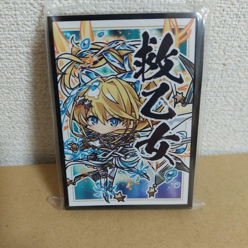 Yu-Gi-Oh! Maiden Saving Exorcist Michaelis Sd Character Card Deck ...
