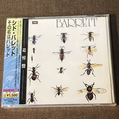Sealed SYD BARRETT Barrett JAPAN CD TOCP-53783 w/ OBI 2000 reissue PINK ...