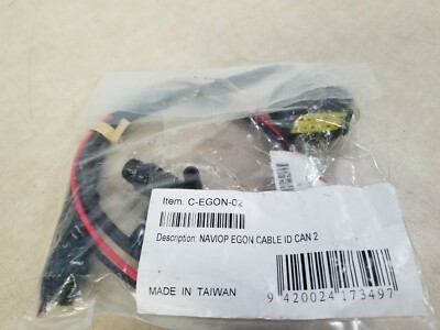 Navico – NAVIOP EGON CABLE ID CAN 2 – C-EGON-02 | eBay
