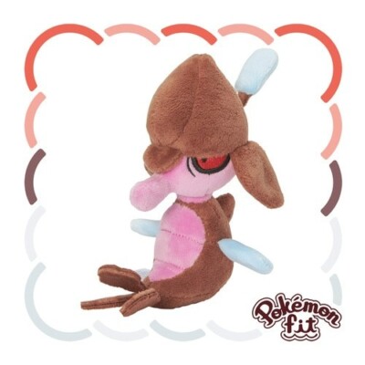 Pokemon Center Fit Plush Doll - 690 Skrelp 6in Poison Seadragon Kelp ...