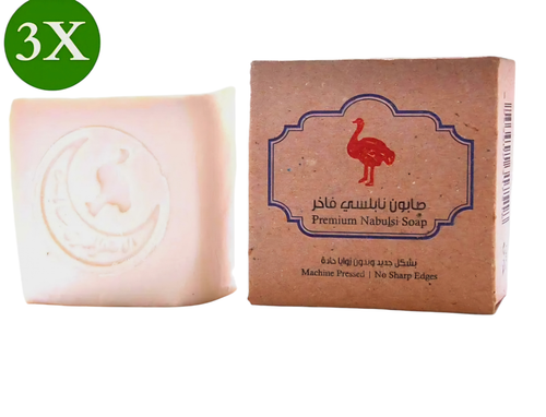3X Premium Palestinian Soaps Pure Olive Oil Original Nablus 140 Gm ...