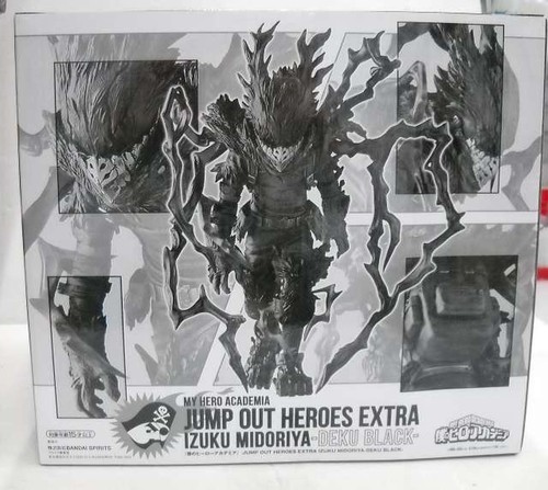 JUMP OUT HEROES EXTRA Model No. IZUKU MIDORIYA DEKU BANPRESTO | eBay