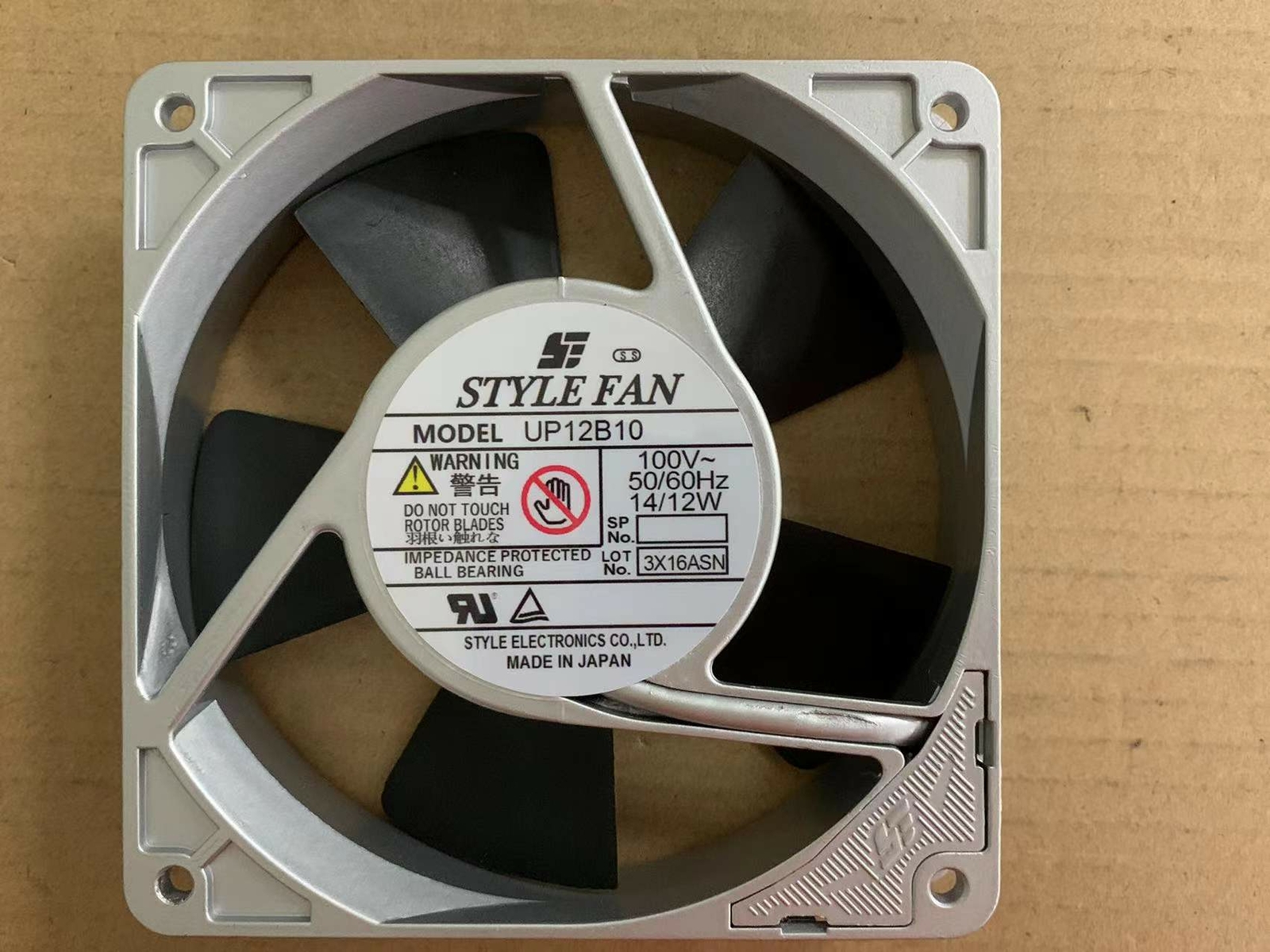 1PC STYLE FAN UP12B10 100V 14/12W 120*120*25MM aluminum frame cooling ...