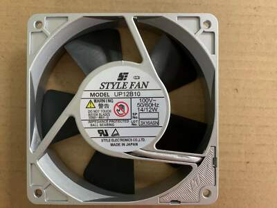 1PC STYLE FAN UP12B10 100V 14/12W 120*120*25MM aluminum frame cooling ...