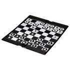 Foldable MINI Magnetic Chess Set Portable Wallet Pocket Chess Board ...