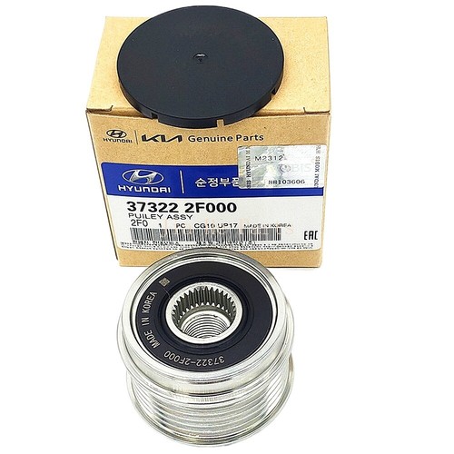 Generator clutch pulley For Ix35 Santa Fe Tucson 2.0 2.2 TURBO DIESEL ...