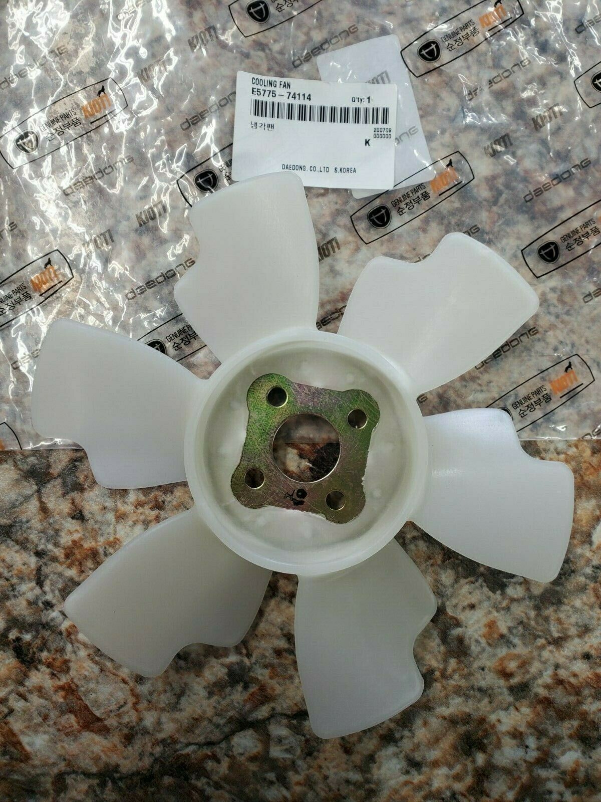 New Genuine OEM KIOTI E5775-74114 Radiator | Grelly USA